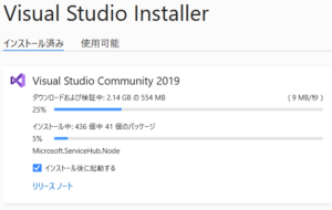 【TensorFlow】GPUを認識しない時の対処方法【Python】
